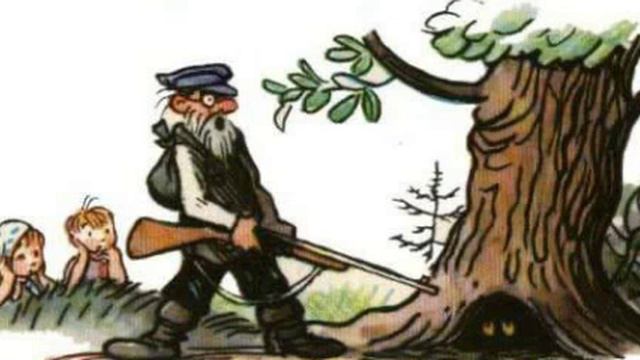 71. Аудиосказка.САМЫЙ СТРАШНЫЙ ЗВЕРЬ