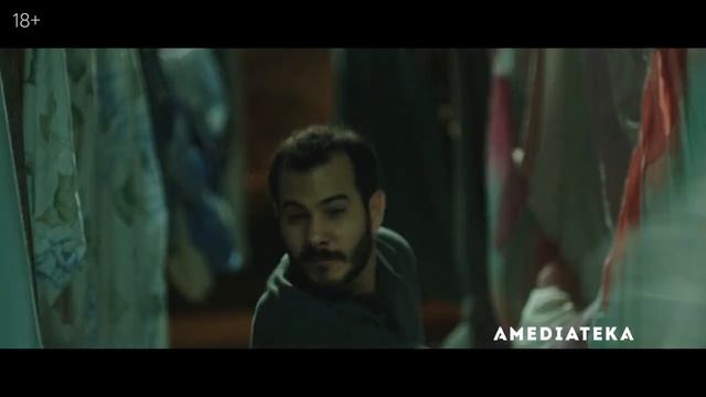 Четыре сезона в Гаване _ Трейлер _