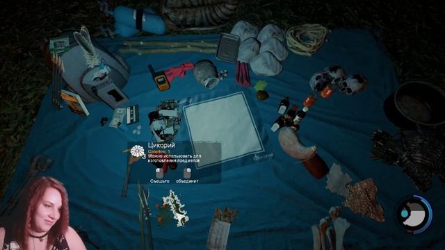 The Forest: Кооперативные приключения папаш продолжаются - часть 1