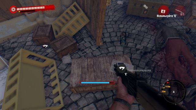 Dead Island Riptide - Почтовая открытка с Паланая №10.avi