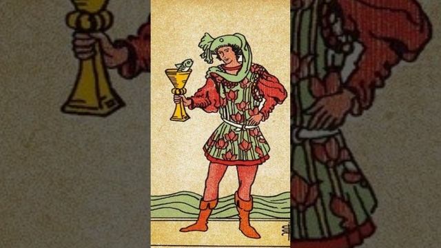 КАК СТАТЬ ТАРОЛОГОМ. ИЗУЧЕНИЕ КАРТ ТАРО