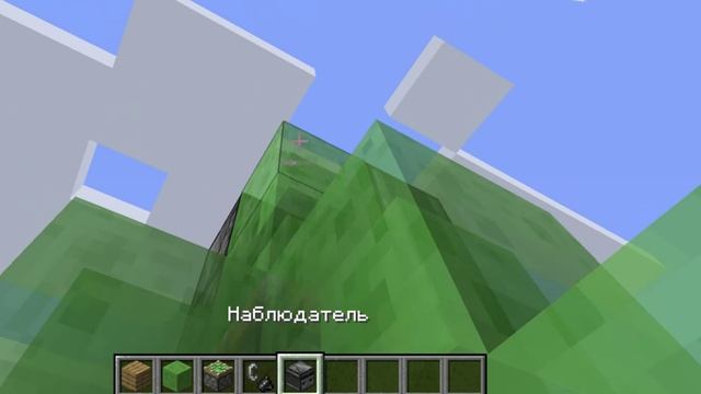 Как построить ракету в Майнкрафт