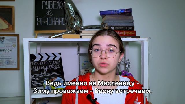 Культурный прогноз