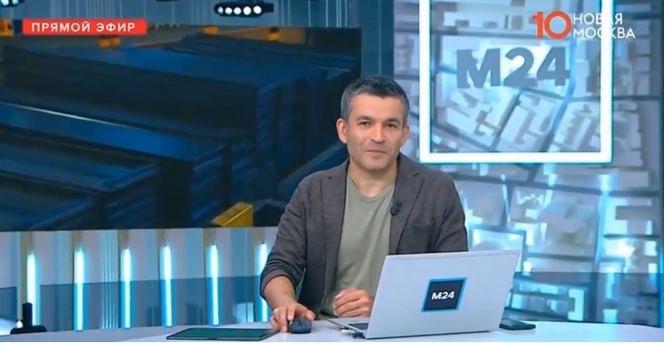 Телеканал Москва24 рассказал Москвичам, как развивается промышленность в ТиНАО