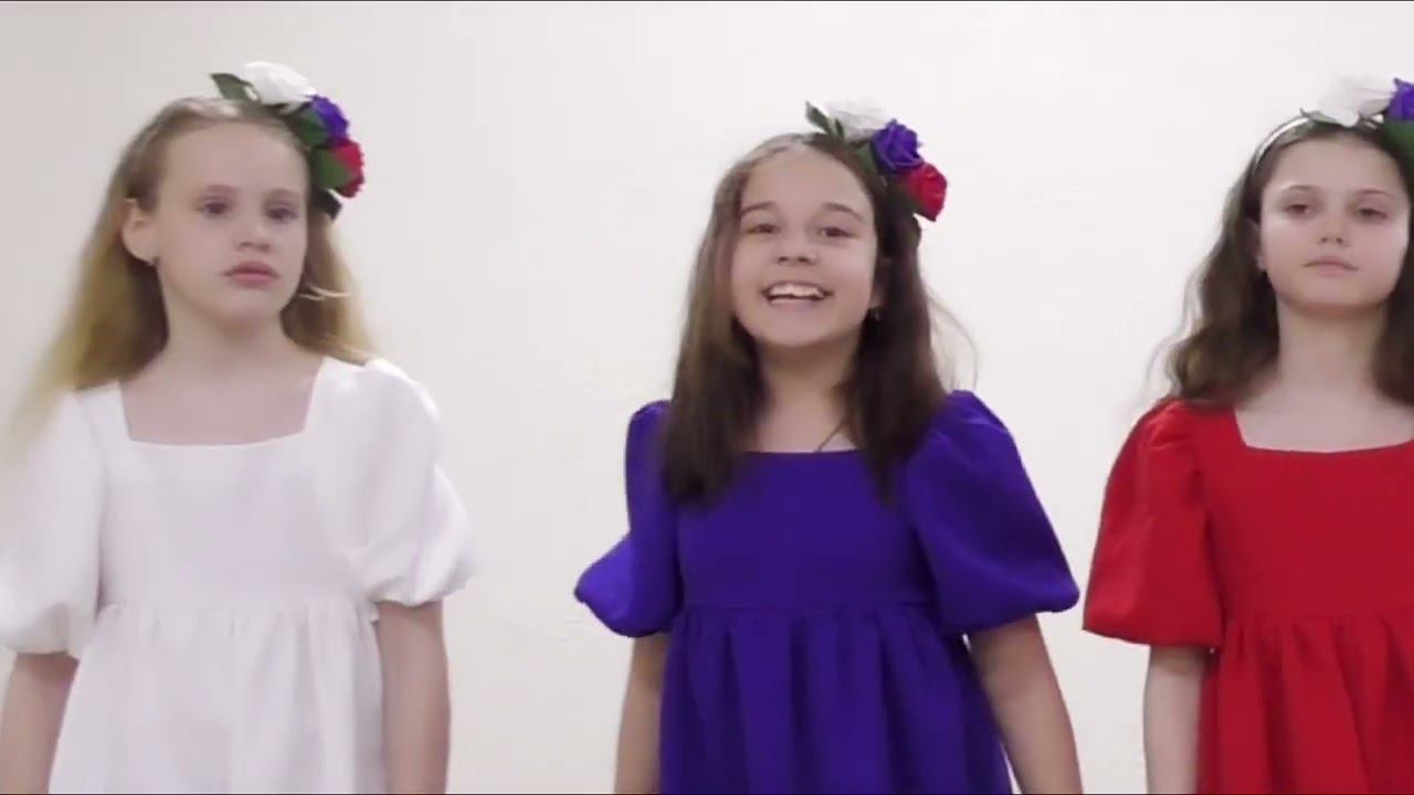 Star Kids - Три цвета