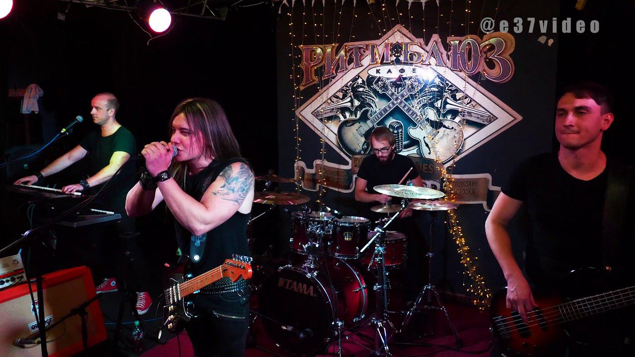 KooRagA   "Небо" Ноябрь 2019  Москва