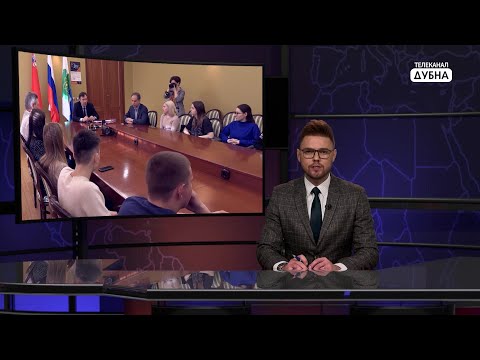 Итоги недели 01.04.2022