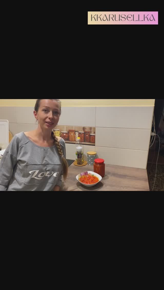 ЛЕЧО - можно есть бесконечно) Очень вкусная закуска!