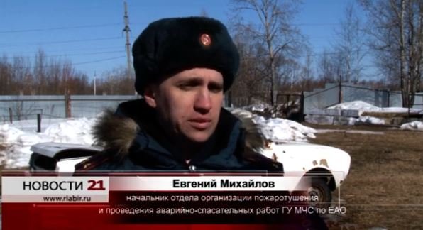 Соревнования по спасению пострадавших в ДТП провели областные спасатели