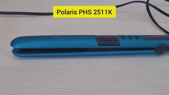 Выпрямитель Polaris PHS 2511K