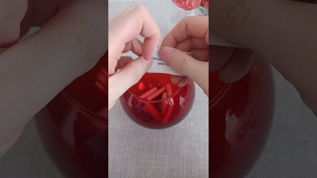 22 день челленджа. Прогуляйся без цели.