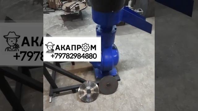 Гранулятор ПГУ-250 три вальца