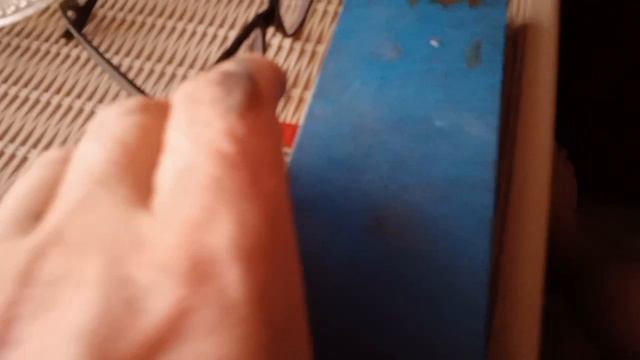 Индикатор поля для проверки рэб