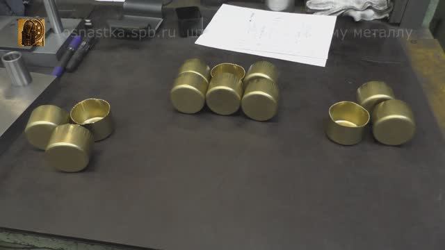 Колпачек с испытания.