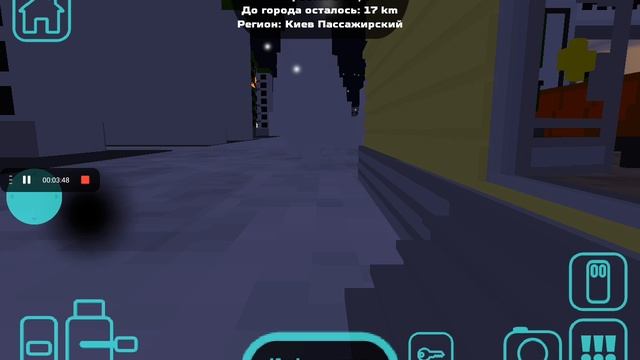 что?? вышла Обнова в sky rail ? новый поезд и обновление вокзала!