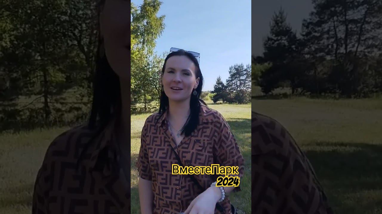 Отзыв с выпускного начальной школы,  Старый Оскол 2024