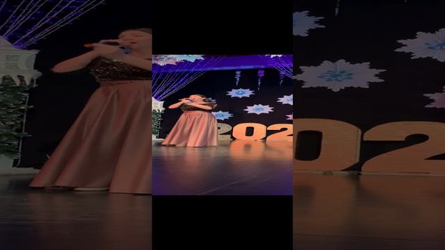 Какая дама пропадает