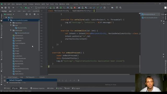 Пример архитектуры MVVM реального проекта - #28