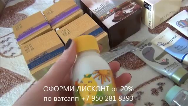 Мои пустые баночки Орифлэйм за февраль Любовь Зубарева