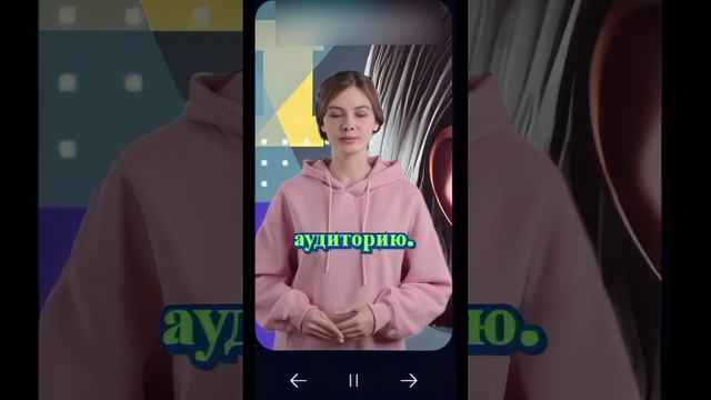 Перевод видео на другие языки.