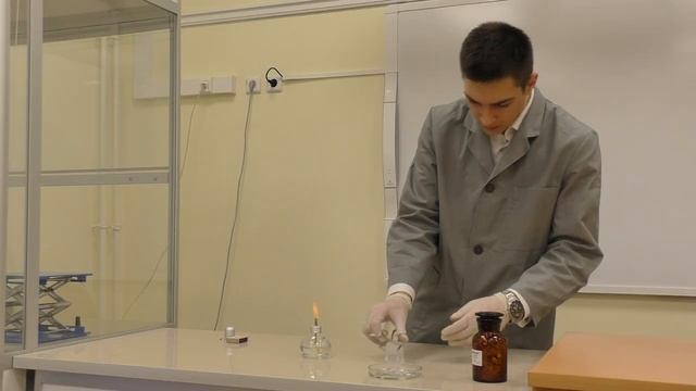 Горение магния в воздухе.mp4