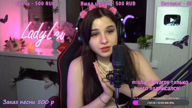 Анна Леоненко - Как ты красива сегодня (cover)