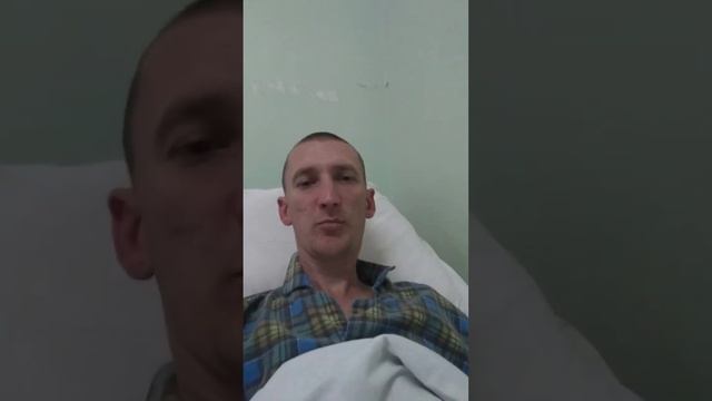 Послеоперационная палата..mp4
