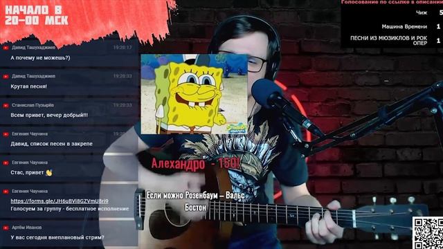 Агата Кристи – Чудеса на гитаре 🎸 кавер аккорды