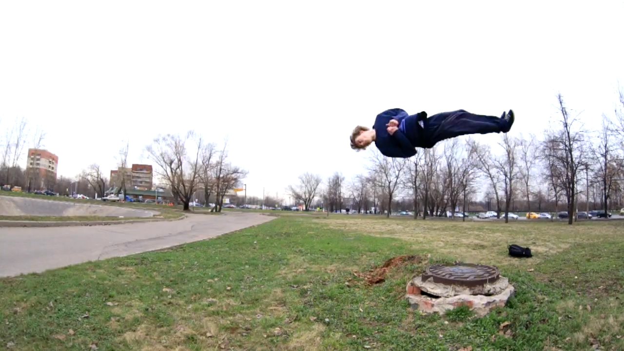 Боковое сальто