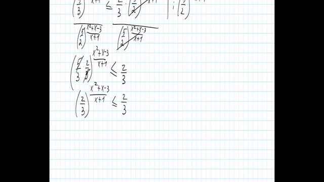 Задание 15 Раздел 3 Номер 6 ДЗ
