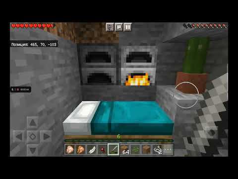 Прохожу МАЙНКРАФТ 4! Новая пещера и экстренный люк.