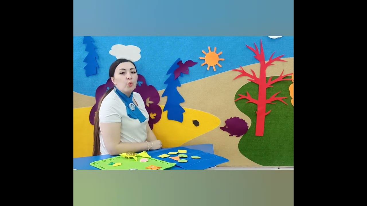 Видео инструкции по использованию дидактических пособий по развитию речи детей раннего возраста