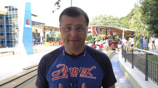 АРТЕК TV - 2019_ «АРТЕК» ПРАЗДНУЕТ ДЕНЬ ВОЖАТОГО!.mp4