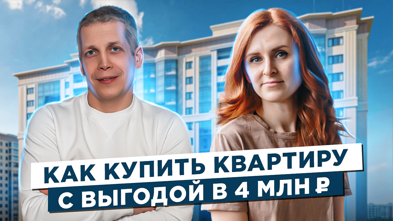 Квартира в Спб удаленно у метро за 25 тыс в месяц