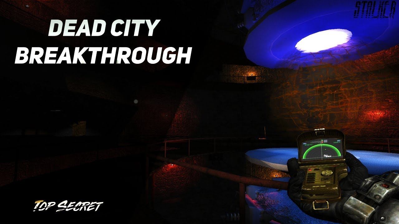 сталкер Dead City Breakthrough уникальный детектор Элит Плюс