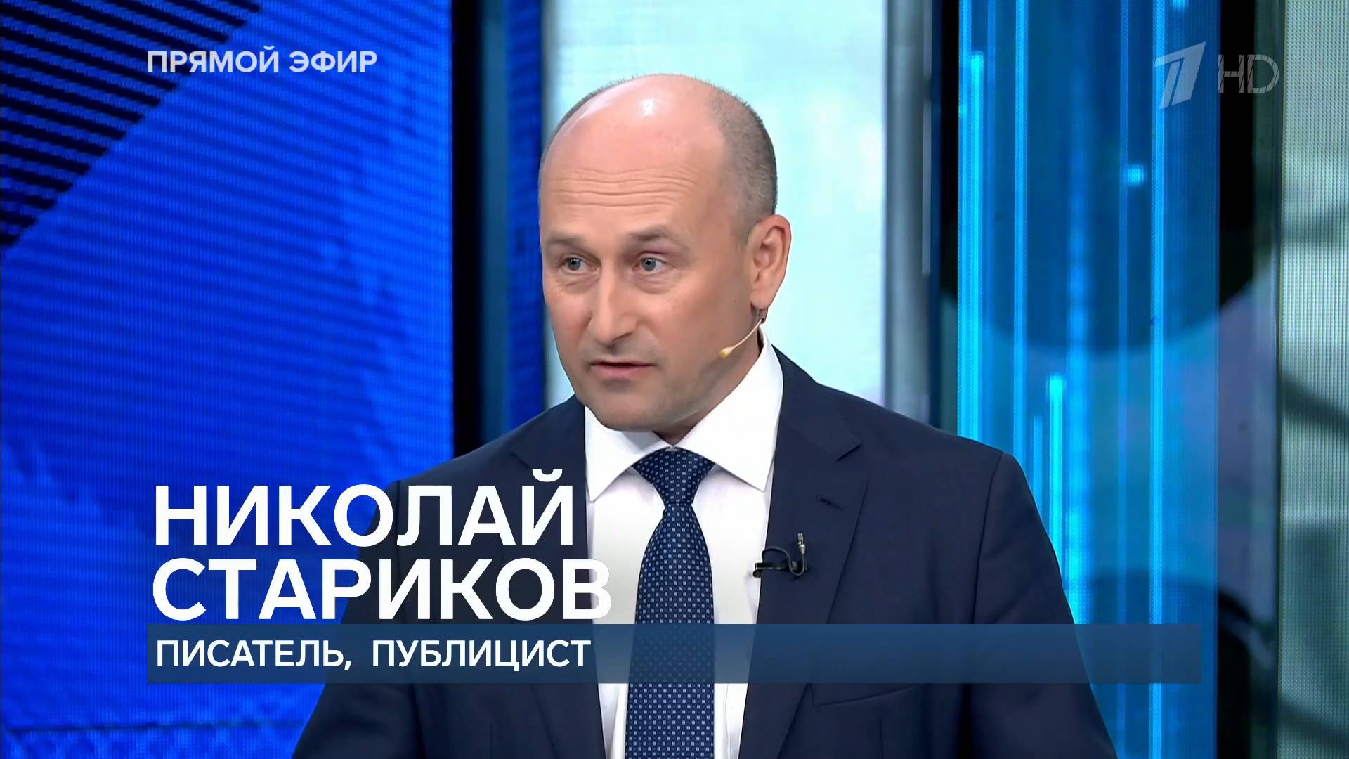 К нам едет… миссия МВФ!