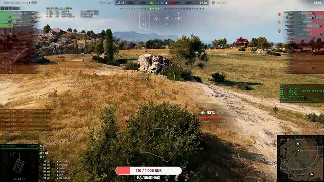 Долго попадали, решил уже сдаться) Мир танков, он такой.... 2023-02-18