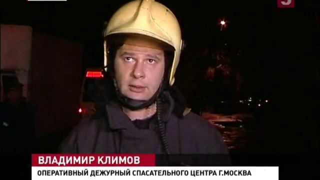 В московском коллекторе искали студентку. Девушка-диггер