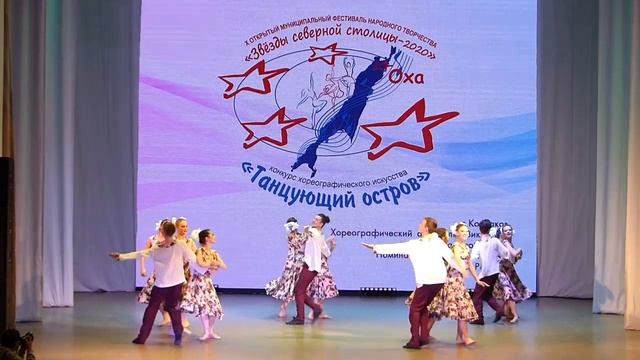 Моя Россея