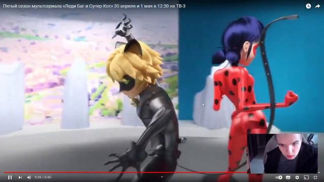 Пятый сезон мультсериала «Леди Баг и Супер-Кот» 30 апреля и 1 мая в 12:30 на ТВ-3. Реакция