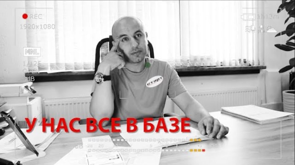 "Навигация" на ПРОИЗВОДСТВЕ мебели/КАК мы делаем ВАШУ мебель