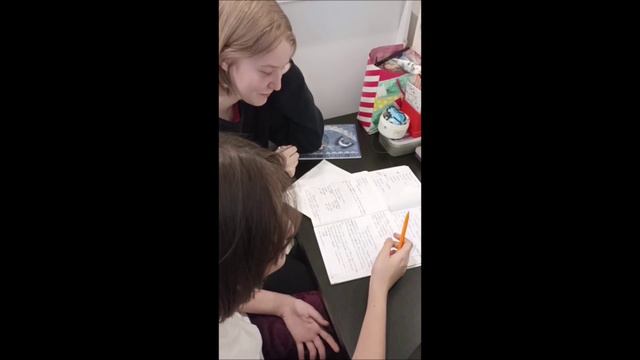 Л.П.2024 Учитель начальных классов ГАПОУ "Нижнекамский педагогический колледж"