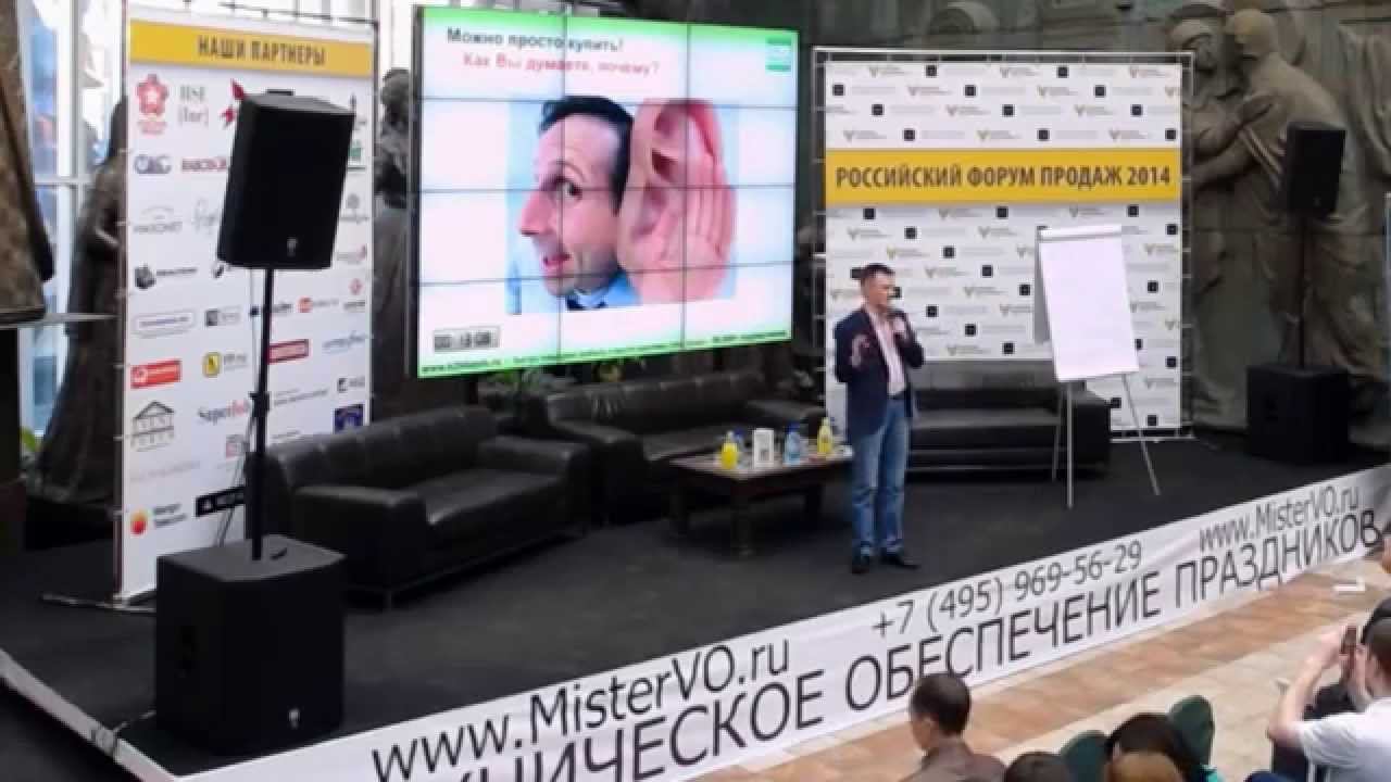 Как повысить продажи с помощью системы записи телефонных переговоров