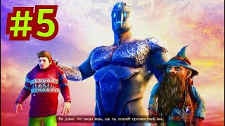 Lost Lands 7. Затерянные земли 7 Искупление. Прохождение игры с комментированием #5