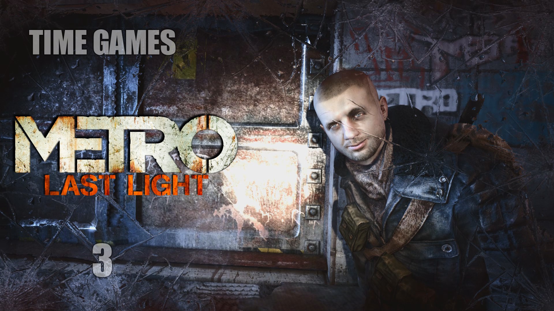 Прохождение Metro - Last Light #3 Поверхность