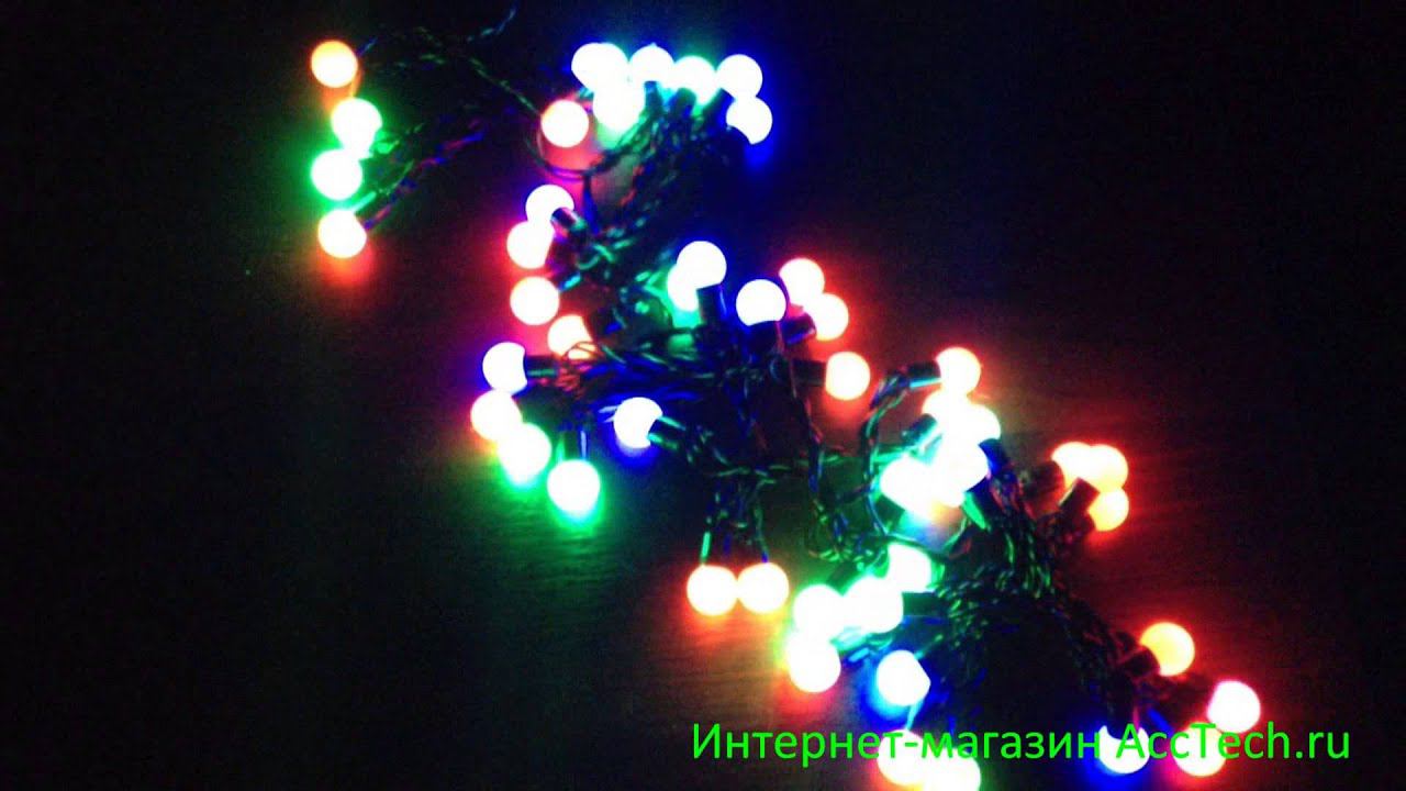 Светодиодная гирлянда в виде шаров в магазине AccTech.ru