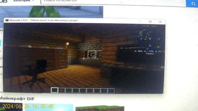 СТРОИМ ГОРОД В МАЙНКРАФТ! МЭРИЯ!!!! IVANGORA MINECRAFT!!!