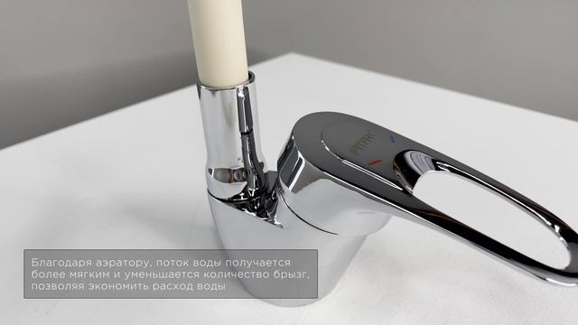 Смеситель F-FMARK FM4104-12 для кухонной мойки