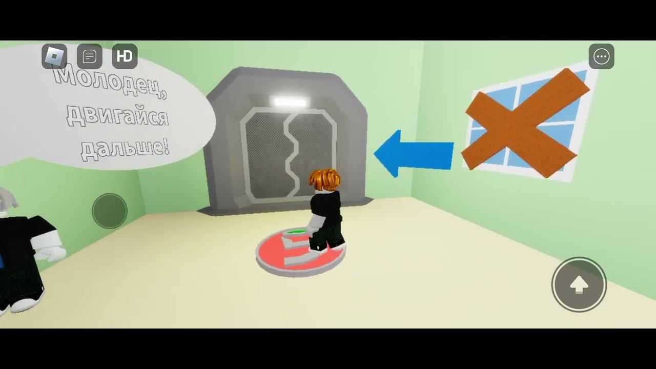 Roblox. Побег из пятерочки!!!