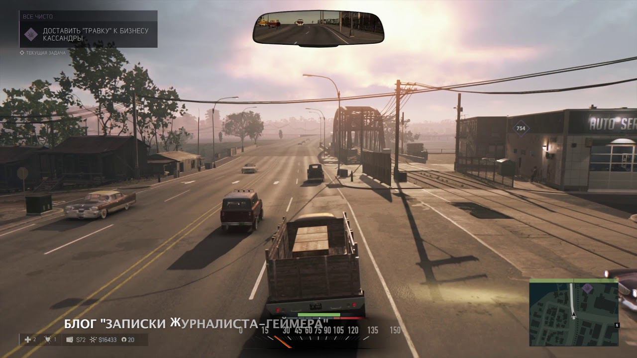 Видеопрохождение Mafia 3 на PlayStation 4 Pro. Часть 13 (Снято в 2018 году)